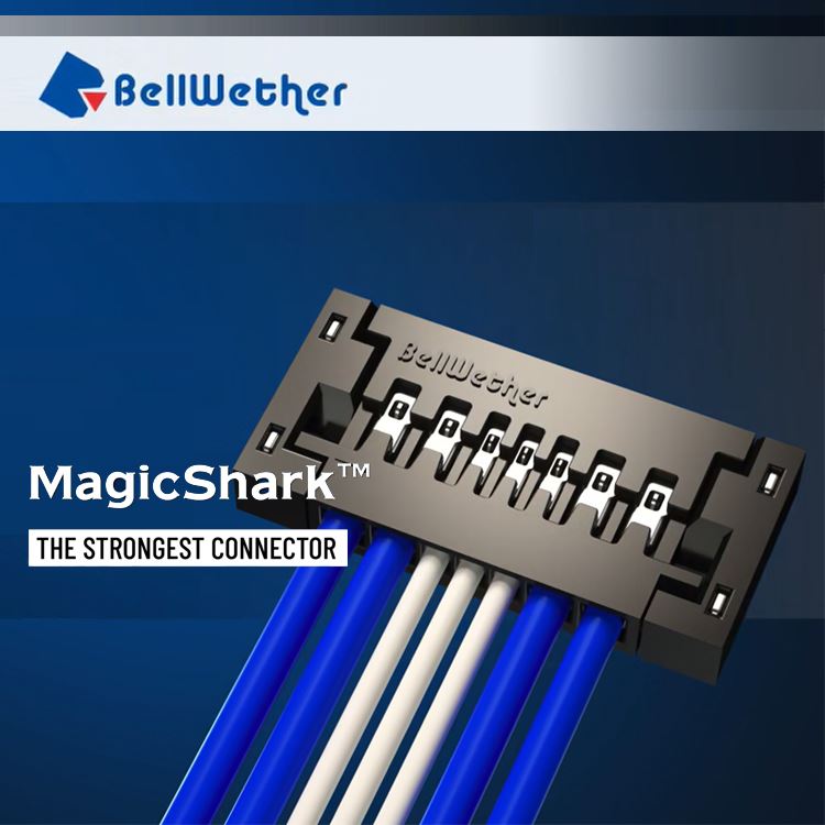 Bellwether Electronic | Your Best Partner