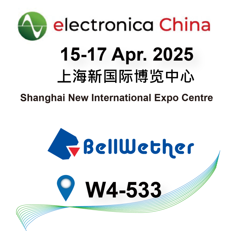 Bellwether Electronic | Your Best Partner