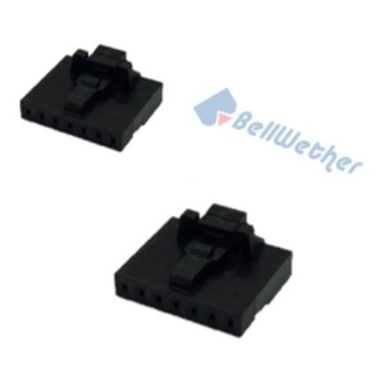 Bellwether Electronic | Your Best Partner